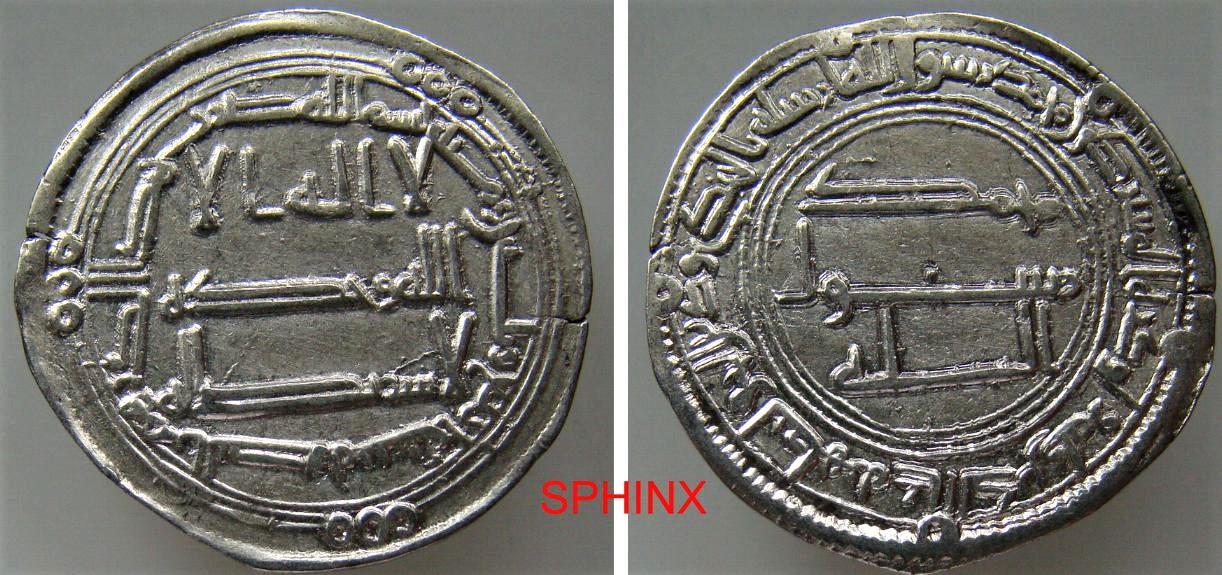 424CM22P) THE ABBASSID CALIPHATE, AL-SAFFAH. THE BLOOD SHEDDER (KNOWN ...