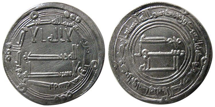 191FC23) THE ABBASSID CALIPHATE, AL-SAFFAH. (KNOWN AS THE ASSASSIN) 132 ...