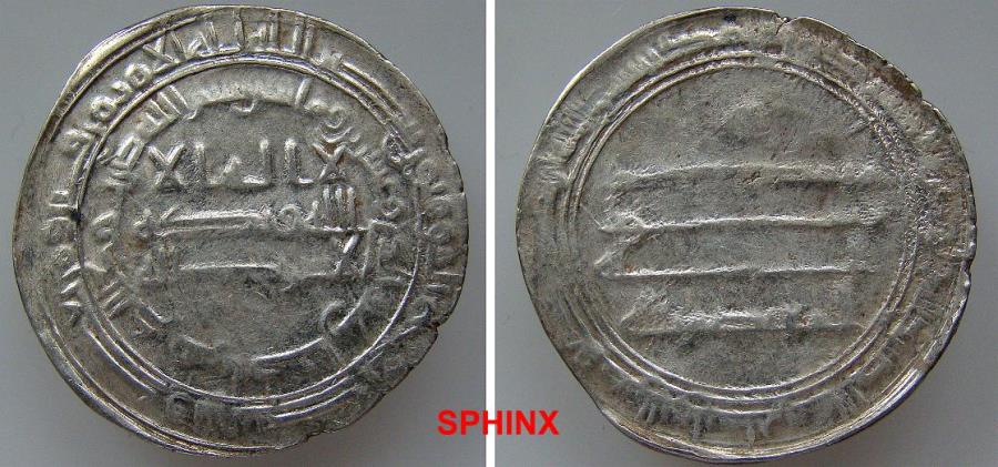 442RK7X) 'ABBASID CALIPHATE, Second Period, AL MU'TASIM BILLAH, 218-227 ...