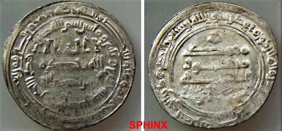 471RM7X) 'ABBASID CALIPHATE, Second Period, AL MUTAWAKKIL 'ALA ALLAH ...