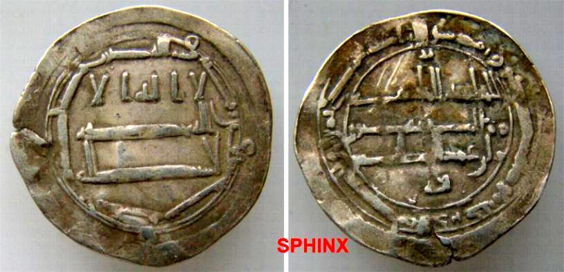 534HM3) THE ABBASID CALIPHATE, FIRST PERIOD : AL-HADI, ABU MUSA ...