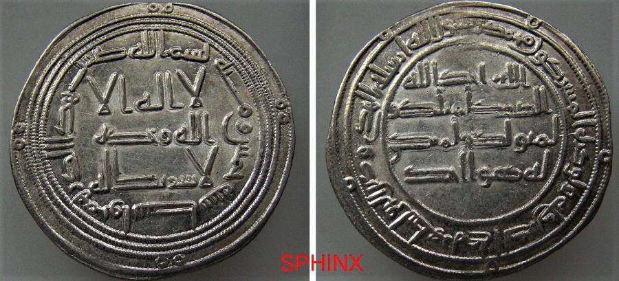 558FC22) UMAYYAD CALIPHATE, YAZID II, 101-105 AH / 720-724 AD, AR ...