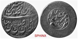 Islamic Coins | VCoins