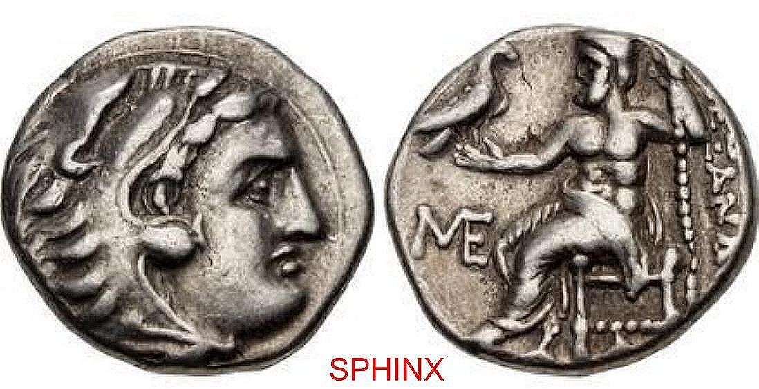 73CCM22P) KINGS of MACEDON. Antigonos I Monophthalmos. As Strategos of ...
