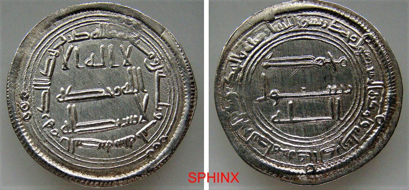 441CM22P) THE ABBASSID CALIPHATE, AL-SAFFAH. THE BLOOD SHEDDER (KNOWN ...