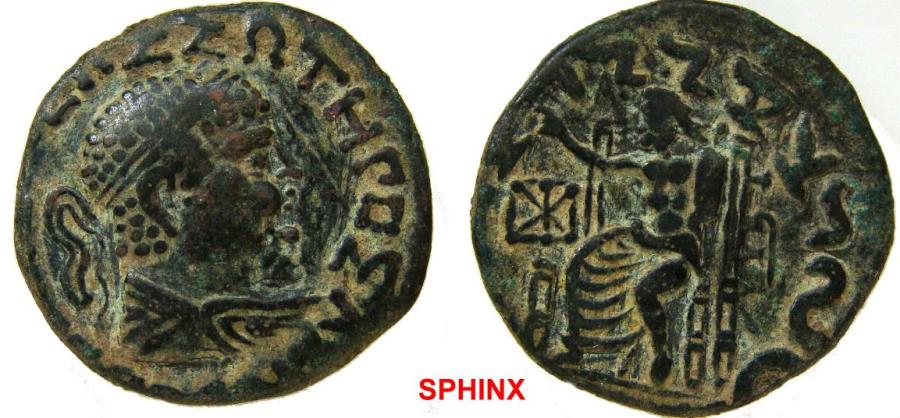 780FE0Z) BAKTRIA, Indo-Greek Kingdom. Hermaios. Circa 105-90 BC. Æ (24 ...