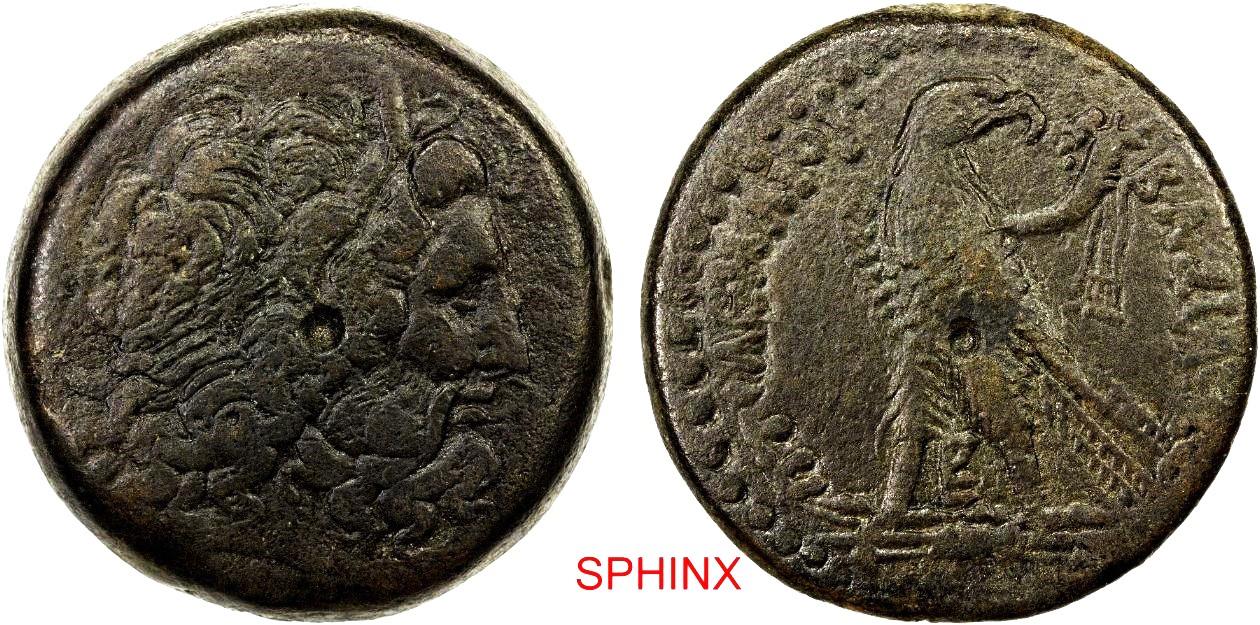 70KL3Y) PTOLEMAIC: Ptolemy IV Philopator, 225-205 BC, AE drachm (46.54g ...