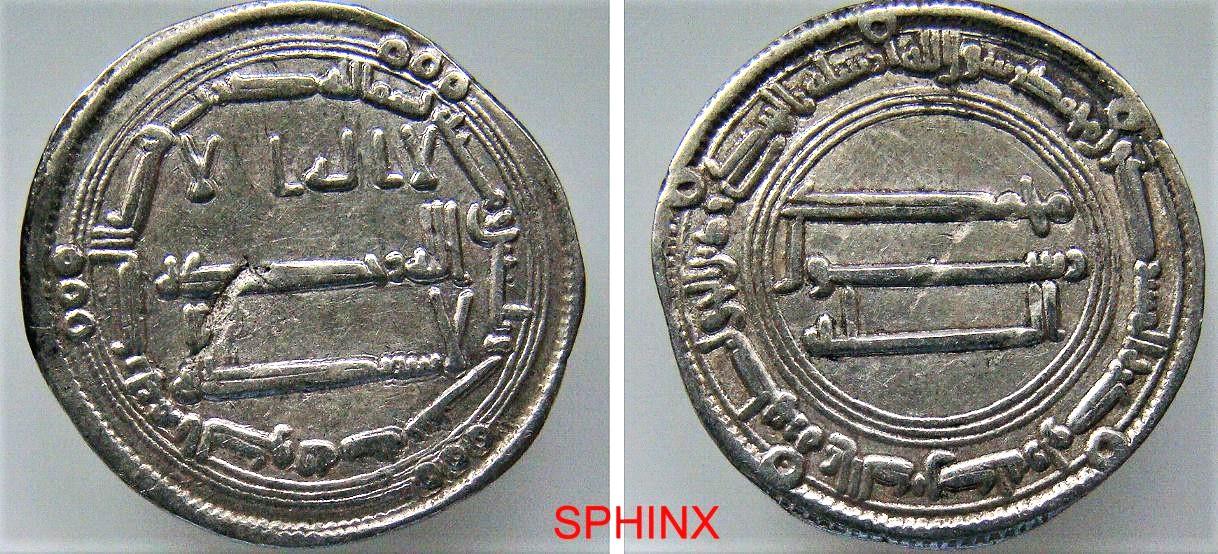 422CM22P) THE ABBASSID CALIPHATE, AL-SAFFAH. THE BLOOD SHEDDER (KNOWN ...