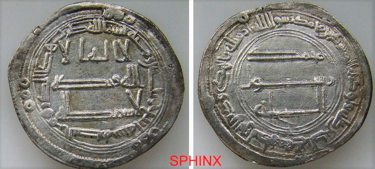 433CM22P) THE ABBASSID CALIPHATE, AL-SAFFAH. THE BLOOD SHEDDER (KNOWN ...