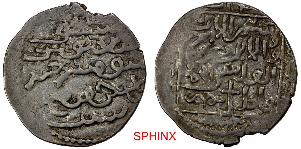 310CKG22P) RARE MONGOL ISLAMIC COIN WITH CHRISTIAN INSCRIPTIONS; ILKHAN ...