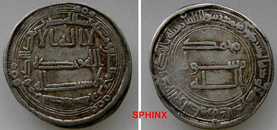 6FC17) THE ABBASSID CALIPHATE, AL-SAFFAH. (KNOWN AS THE ASSASSIN) 132 ...