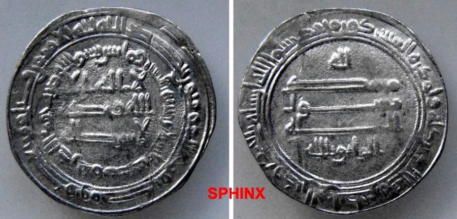 451ER7X) 'ABBASID CALIPHATE, Second Period, AL WATHIQ BILLAH, 227-232 ...