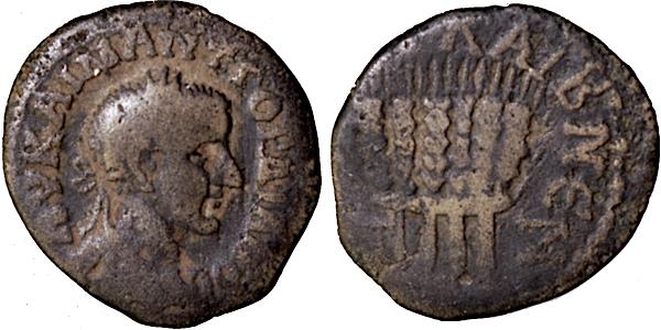 CAESAREA, GORDIAN III, EARS OF CORN | Greek Coins