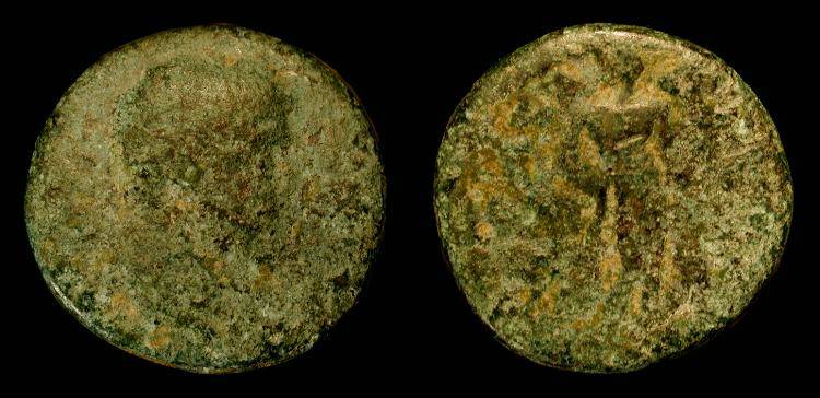 City Coins of Judaea. Gaza. Hadrian 117-138 AD. AE 18 | Roman ...