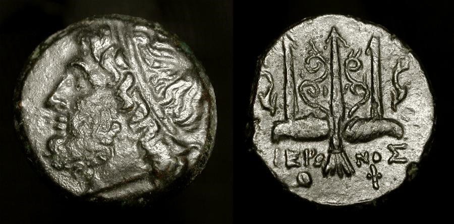 Hieron II 275-215 BC. Sicily, Syracuse. AE Litra. Exceptionally Nice