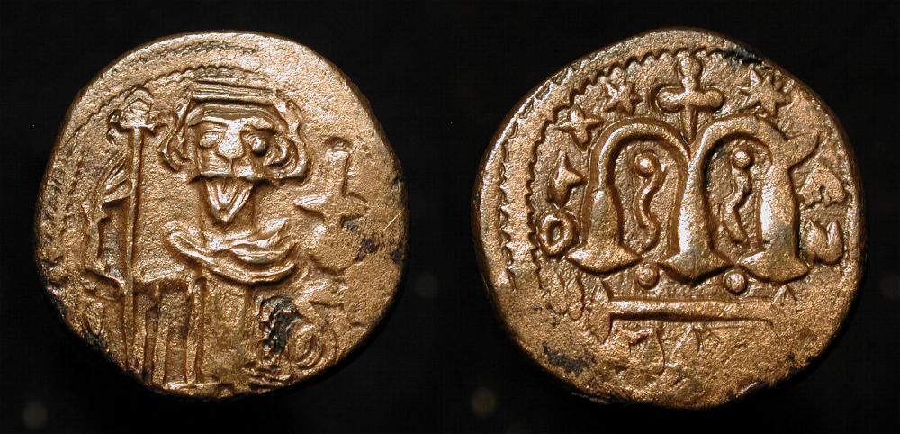Arab Byzantine. Pseudo-Damascus. Standing emperor with moustache and ...
