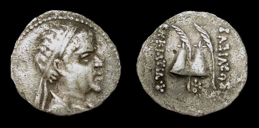 Baktria. Eukratides I 171-145 BC. AR Obol. Piloi of the Dioskouri. SNG ...