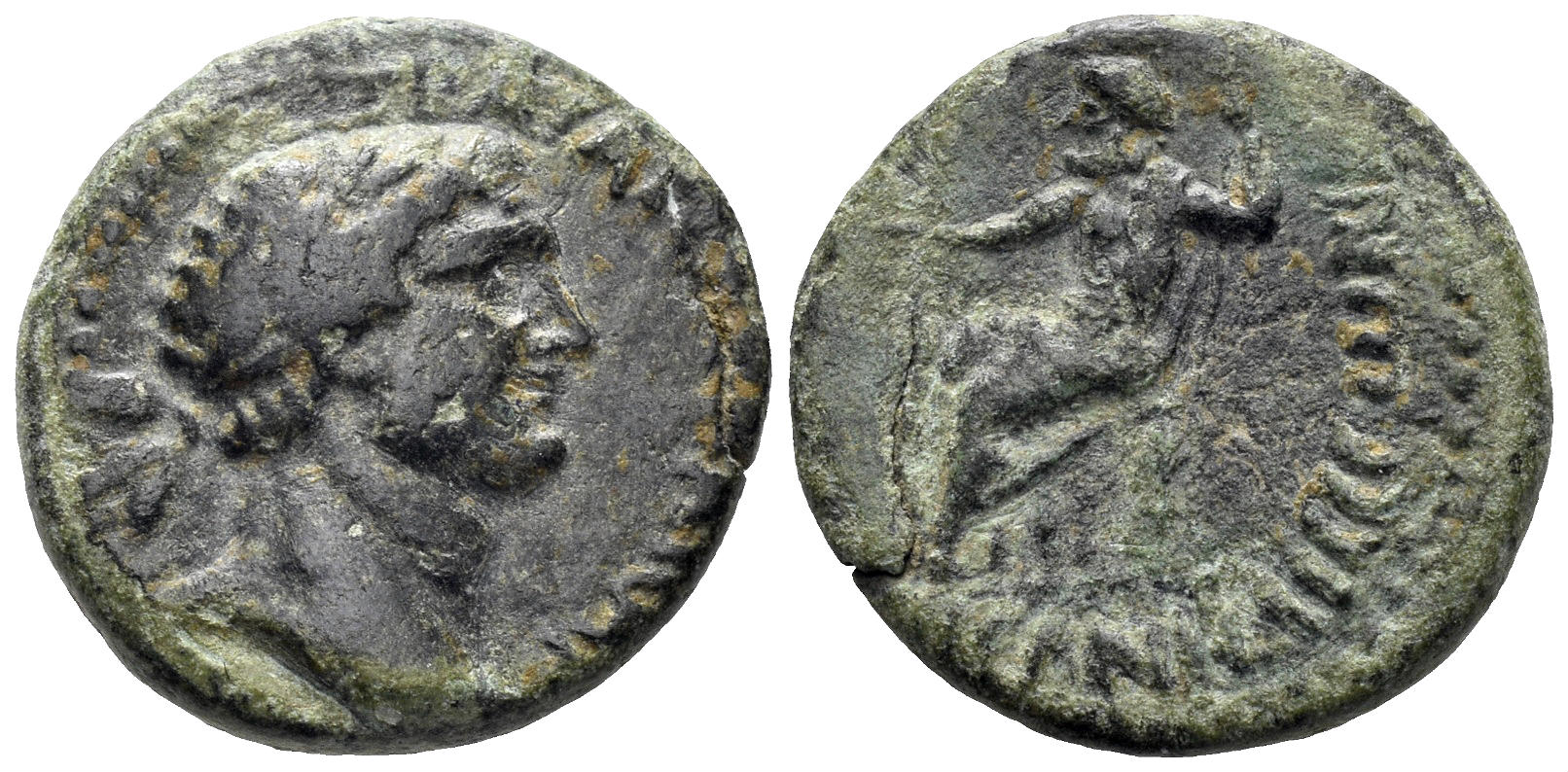 Pisidia, Pednelissos. Trajan. 98-117 AD. AE 18mm (4.28g). Hans von ...