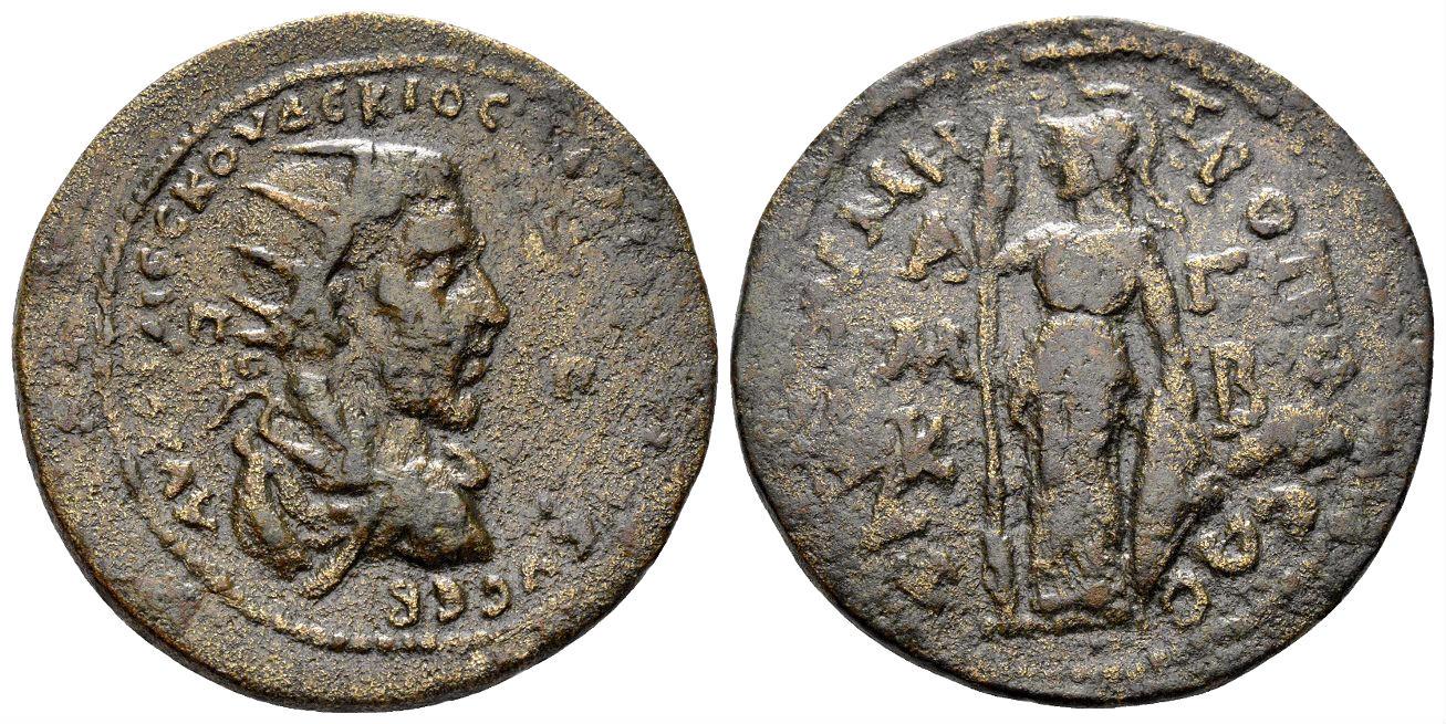 Kilikia, Tarsos. Trajan Decius. 249-251 AD. AE 34mm (17.22g). RPC IX 1348
