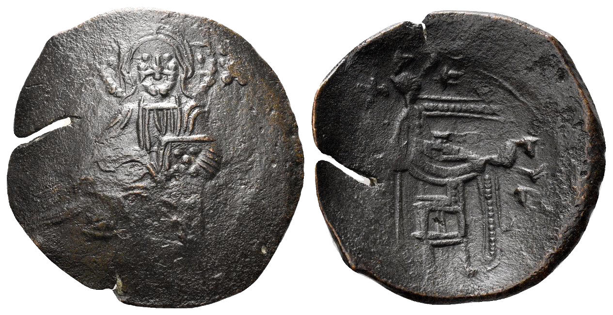 Latin Rulers of Constantinople. 1204-1261. AE Trachy (3.21g, 26mm ...