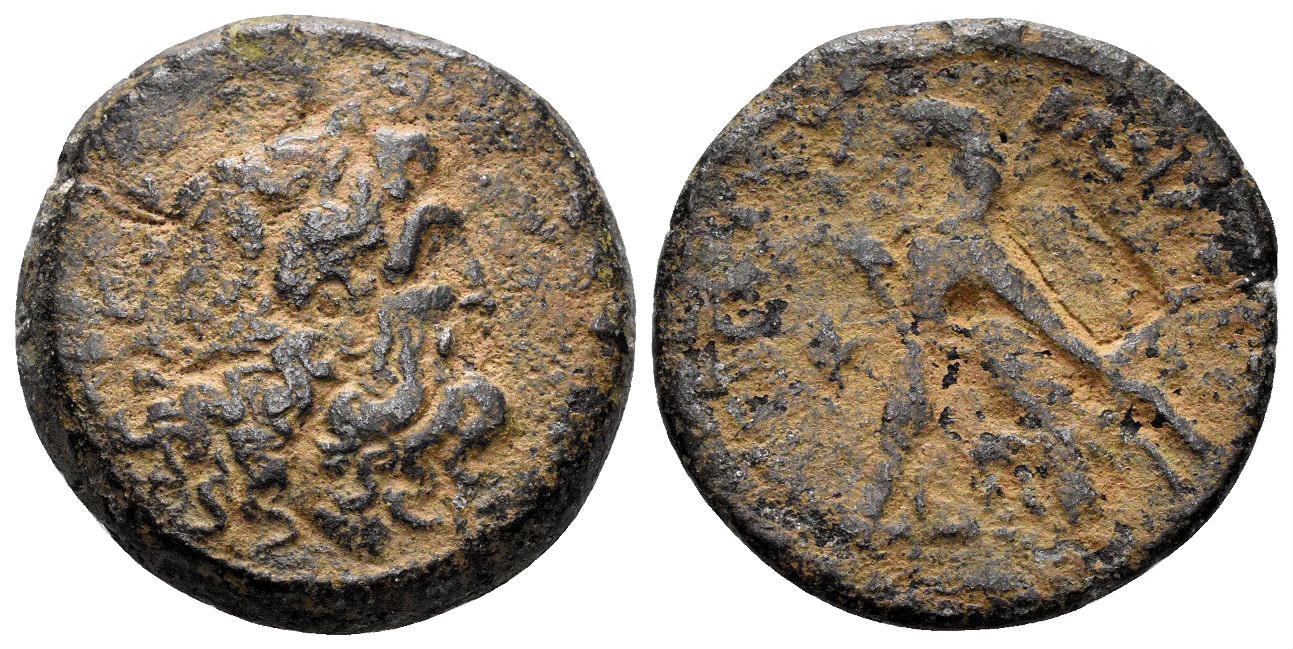 Ptolemaic Kingdom. Ptolemy VI Philometor. 180-145 BC. AE Hemidrachm (10.42 gm, 23mm). Salamis ...