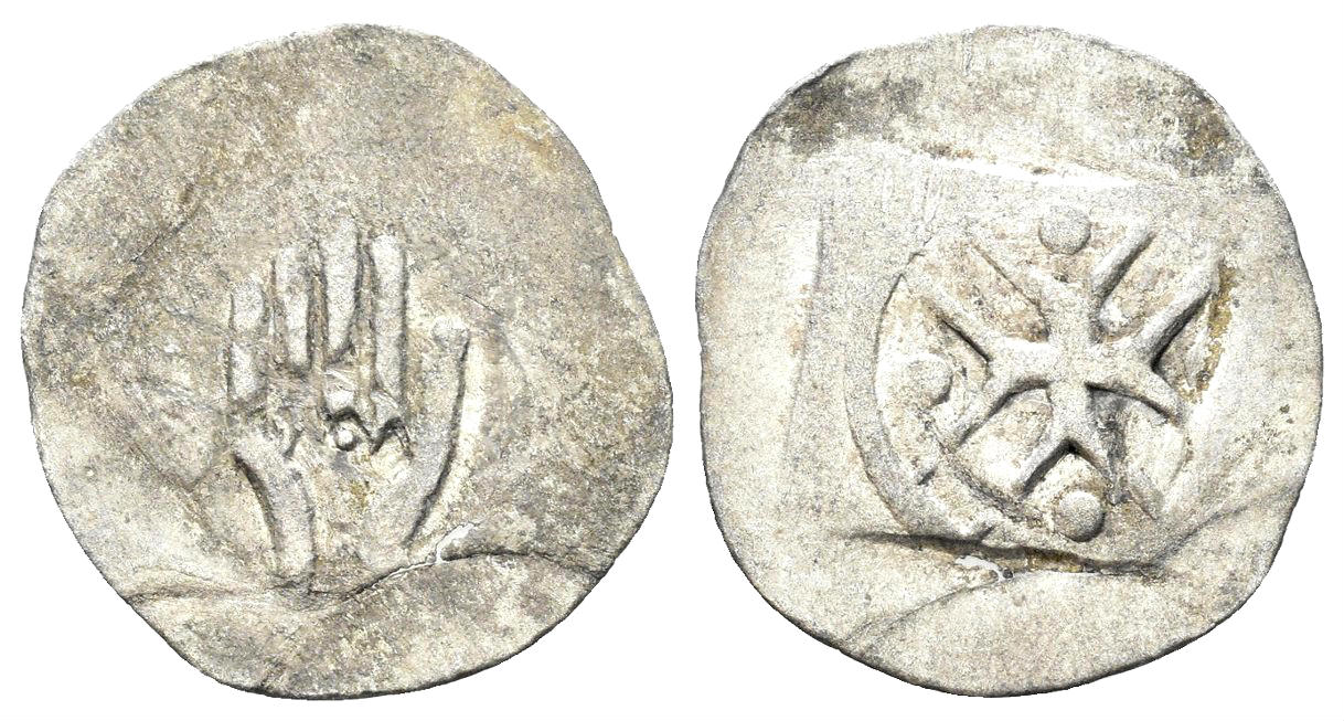 Germany. Hall in Schwaben. 14th century. AR Pfennig / Heller (0.43g ...