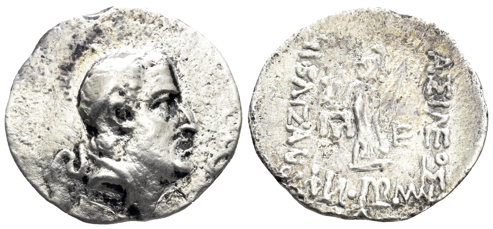 Cappadocian Kingdom. Ariobarzanes I Philoromaios. Circa 95-63 BC. AR ...