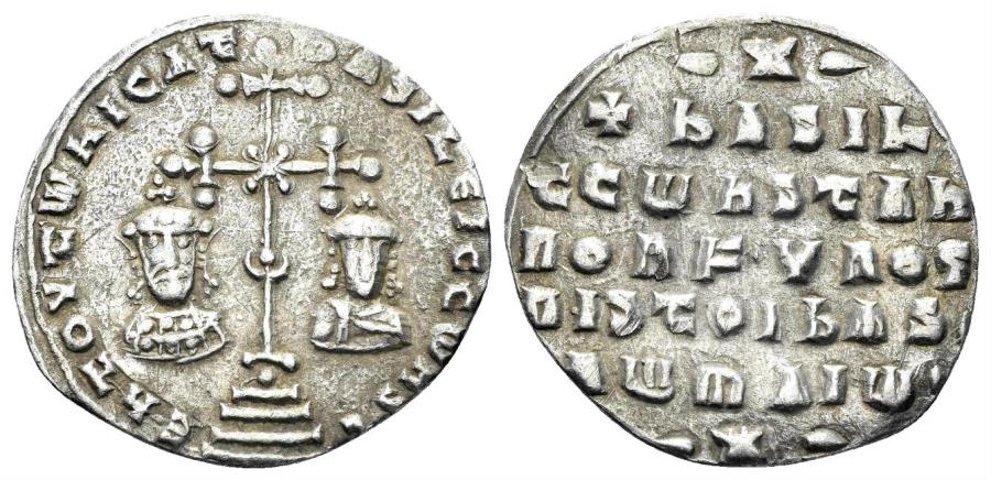 Basil II and Constantine VIII. 976-1025. Constantinople mint. AR ...