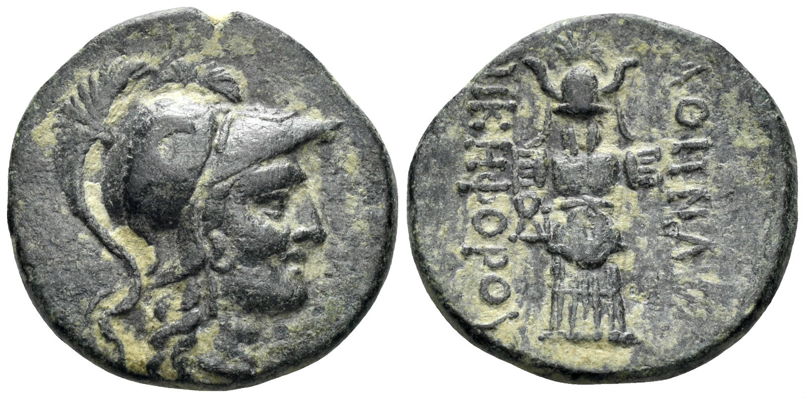 Mysia, Pergamon. Circa 133-27 BC. AE 19mm (5.01g). SNG Copenhagen 393-5
