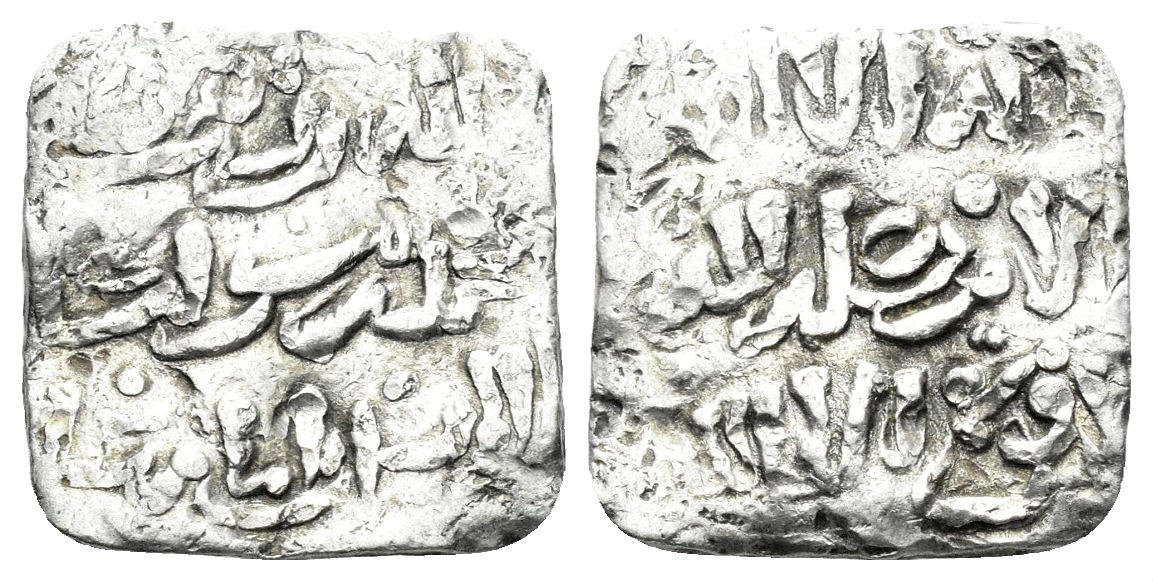 Spain, Al-Andalus. Almohad Period. 1160–1260. Silver square dirham (1 ...