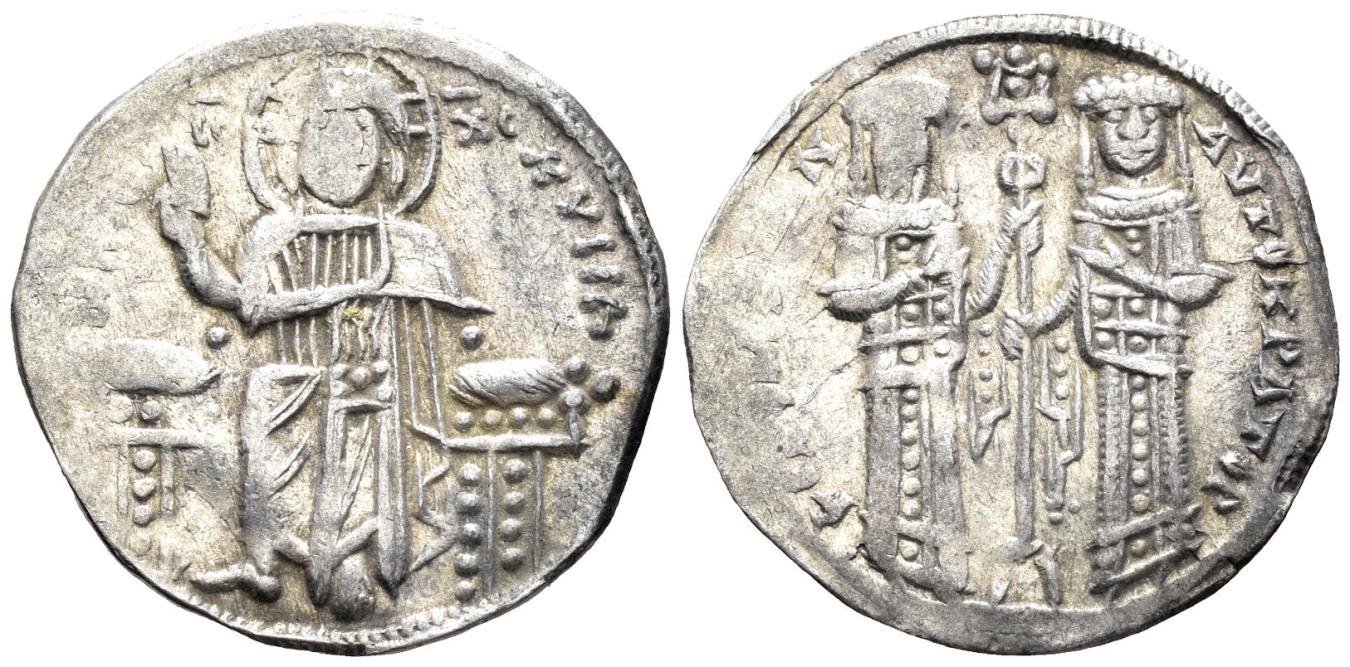 Andronicus II Palaeologus, with Michael IX. 1282-1328. AR Basilikon (2 ...