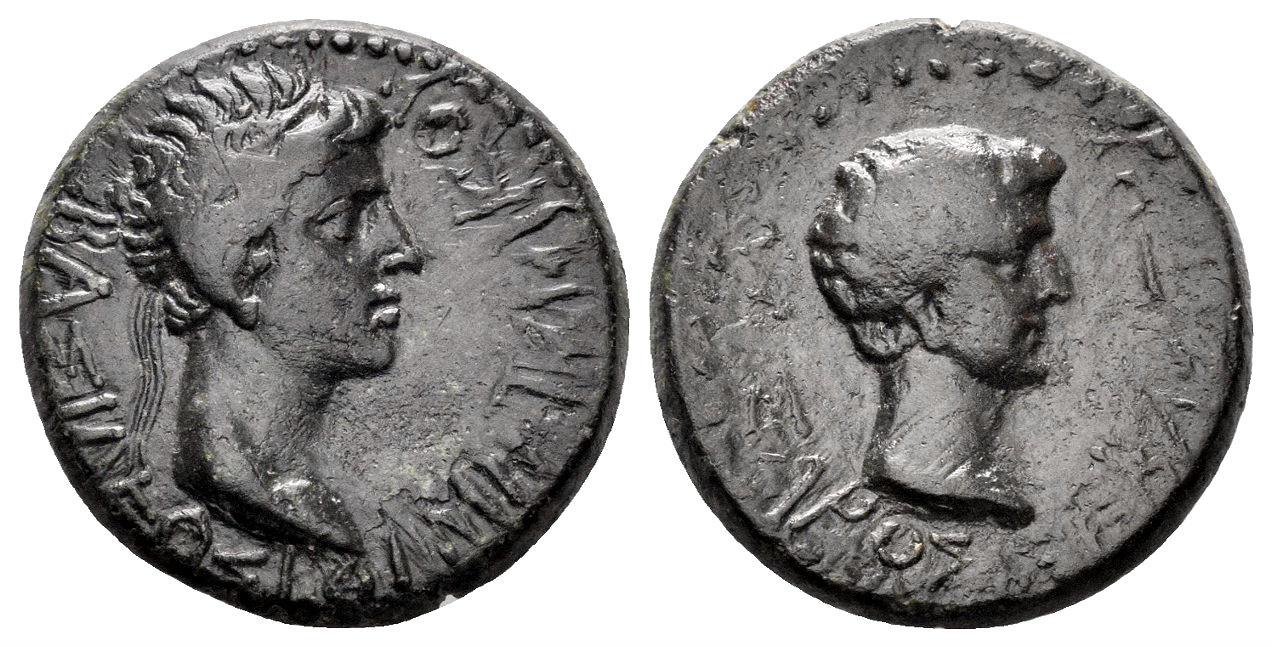 Bosporos Kingdom. Rhoemetalces, with Augustus. Circa 11 BC-12 AD. AE ...