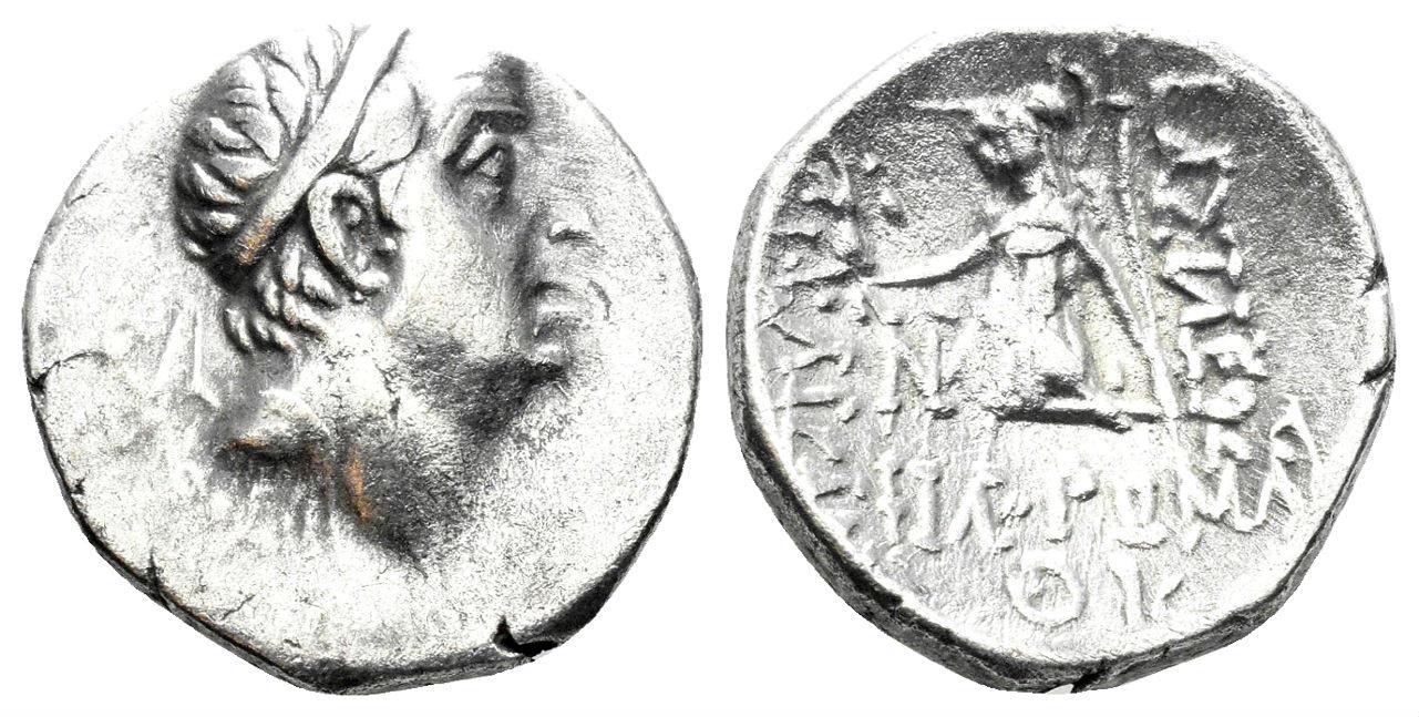 Cappadocian Kingdom. Ariobarzanes I Philoromaios. 96-63 BC. AR Drachm ...