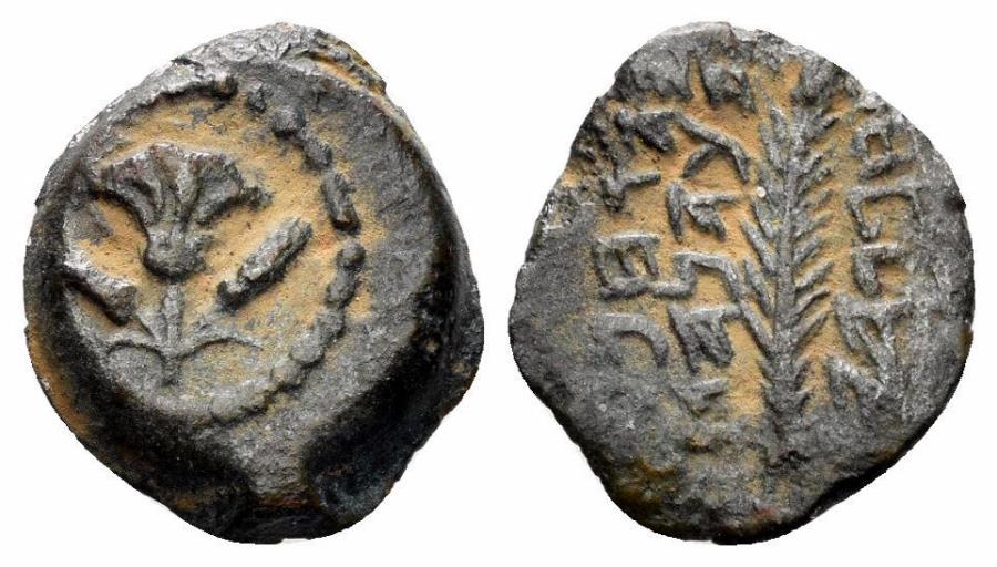 Judaea, Hasmonean Kings. Yehohanan Hyrcanus I. 135-104 BC. AE Lepton (0 ...