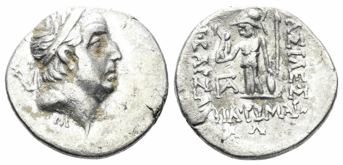 Cappadocian Kingdom. Ariobarzanes I Philoromaios. 96-63 BC. AR Drachm ...