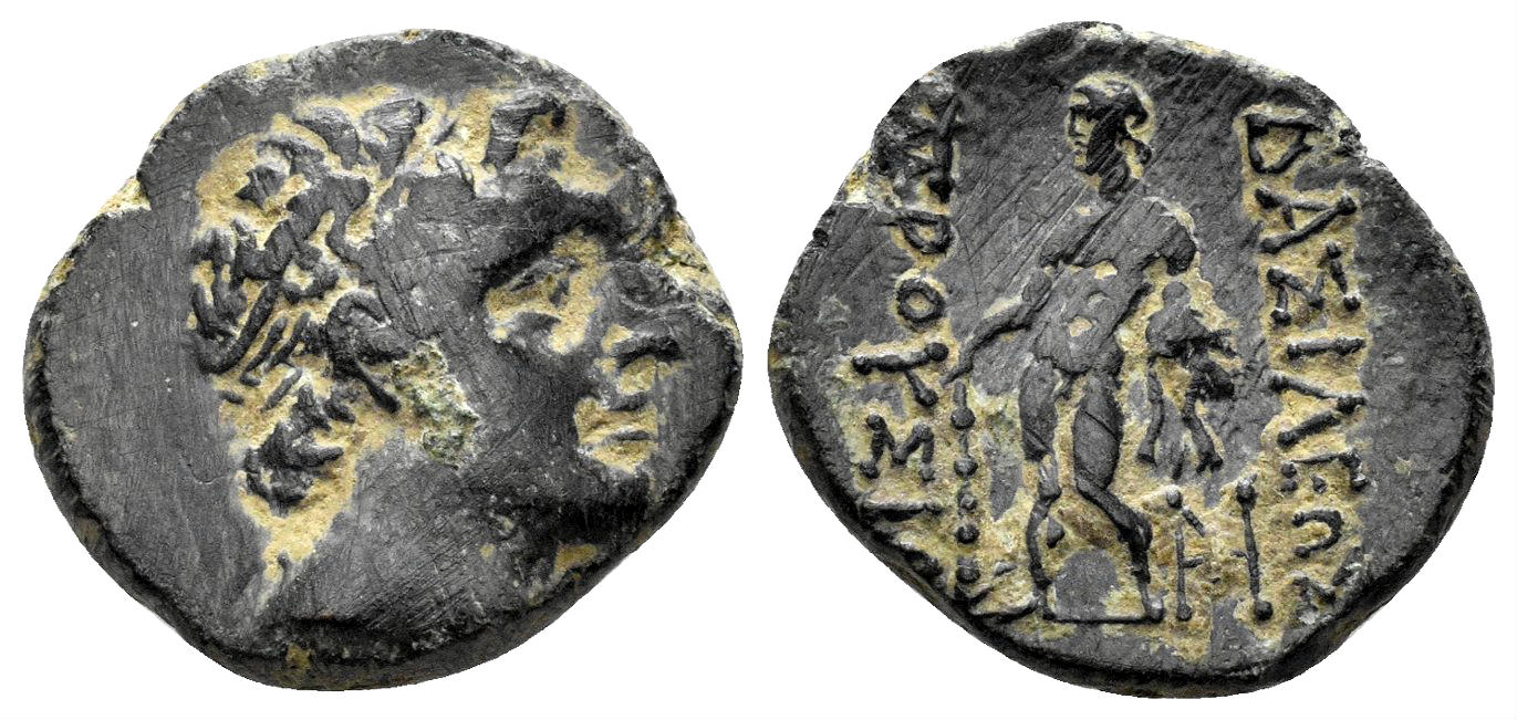 Bithynian Kingdom, Prusias II. 182-149 BC. AE 18mm (4.00g). SNG ...