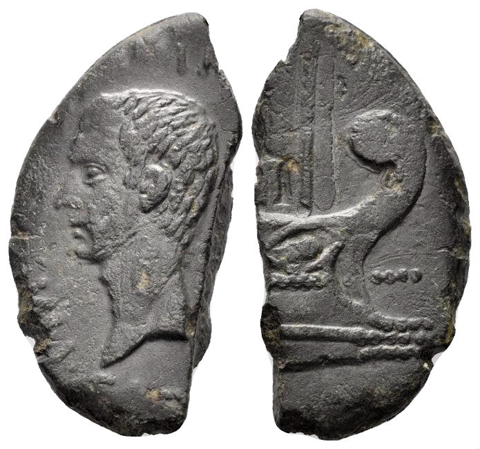 [Octavian, with] Divus Iulius Caesar. Circa 36 BC AE Halved Dupondius ...