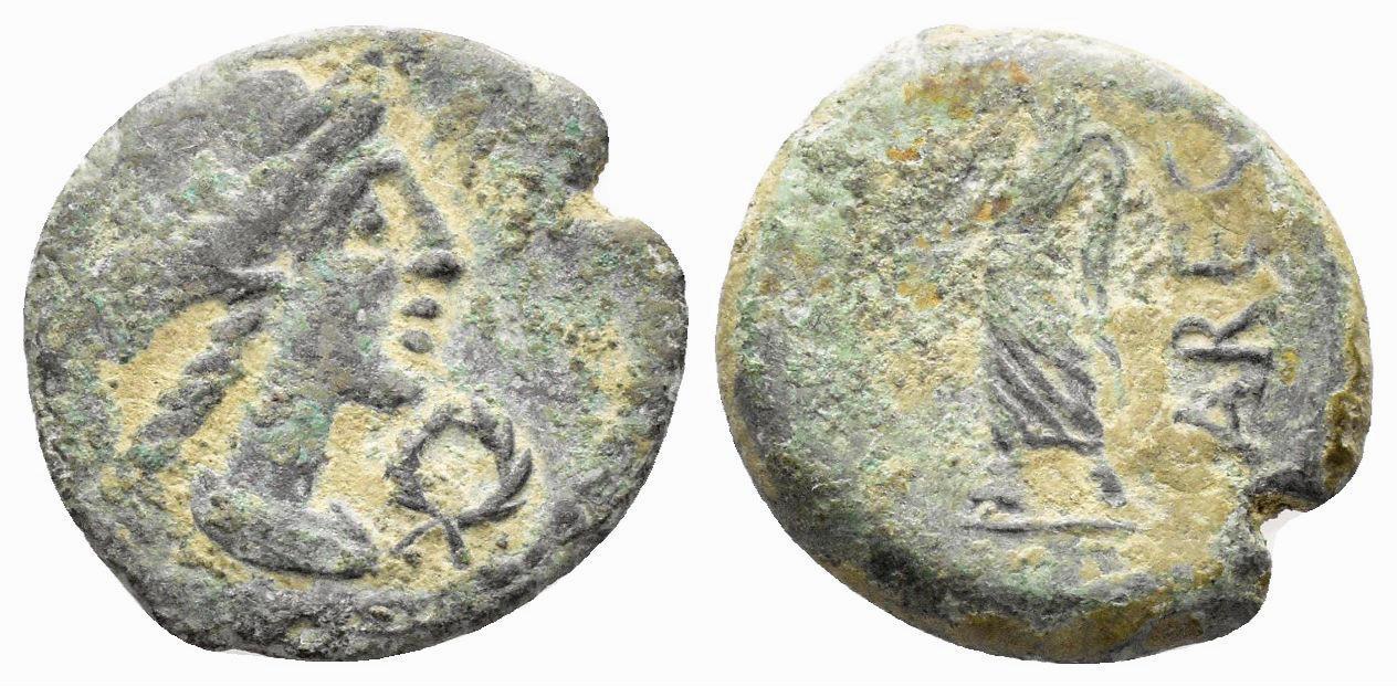 Southern Gaul. Volcae-Arecomici. Mid 1st century BC. AE 15mm (2.24 gm ...