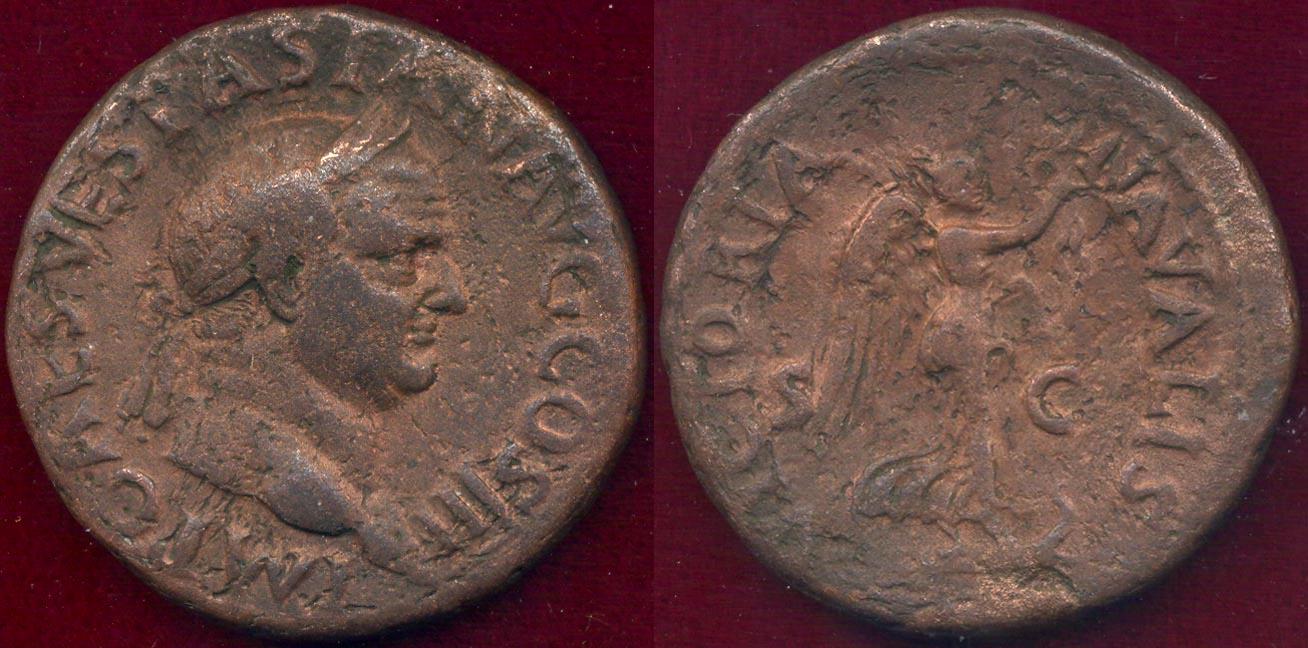 VESPASIAN 71 AD AE AS.. VICTORIA NAVALIS | Roman Imperial Coins
