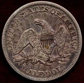 1853 Arrows & Rays HALF DOLLAR AU... totally original | 50 Cents
