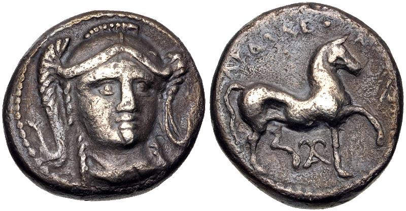 Paeonian Kings, Audoleon AR (Silver) Tetradrachm--Rare