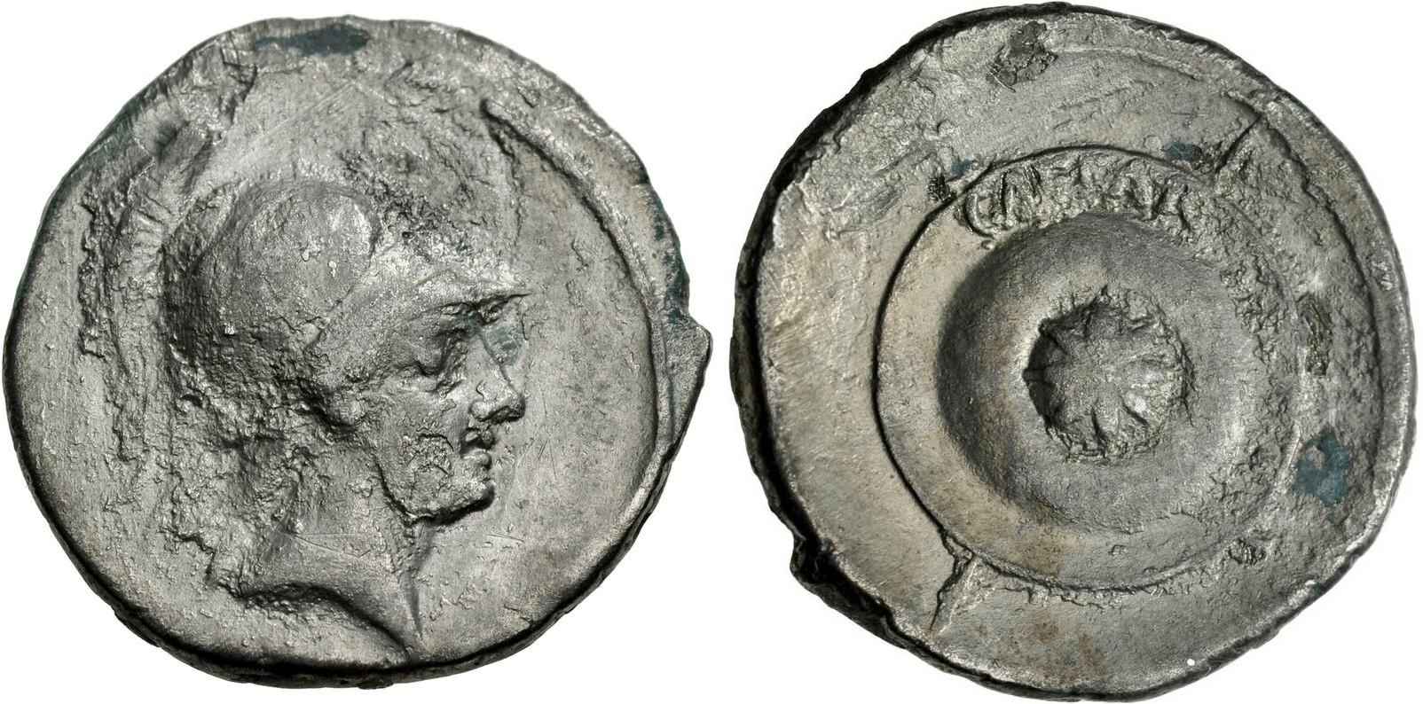 Octavian AR (Silver) Denarius | Roman Republican Coins