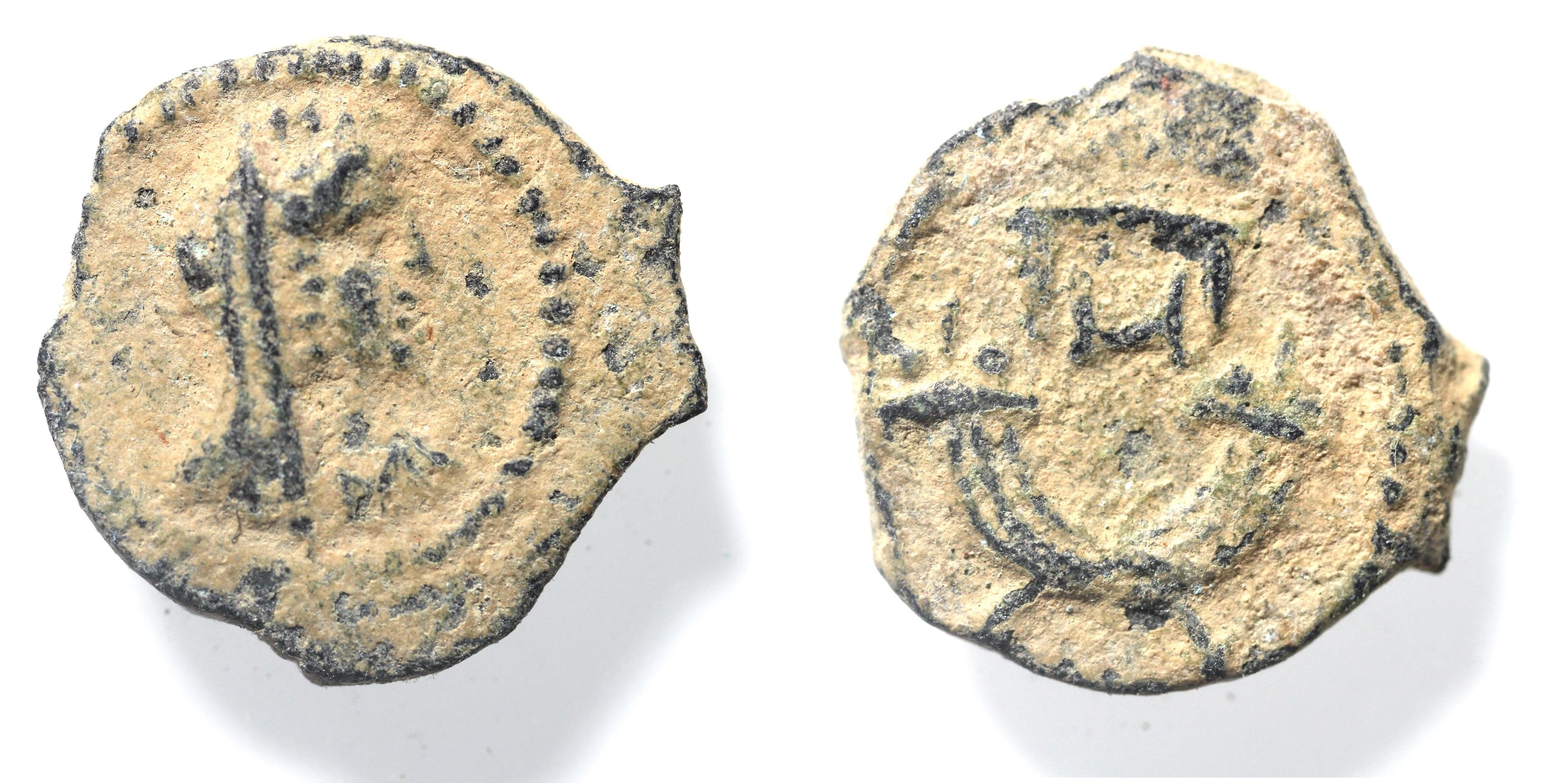 Decapolis. Petra. Early 2nd century AD. Probably first coinage. ae 14