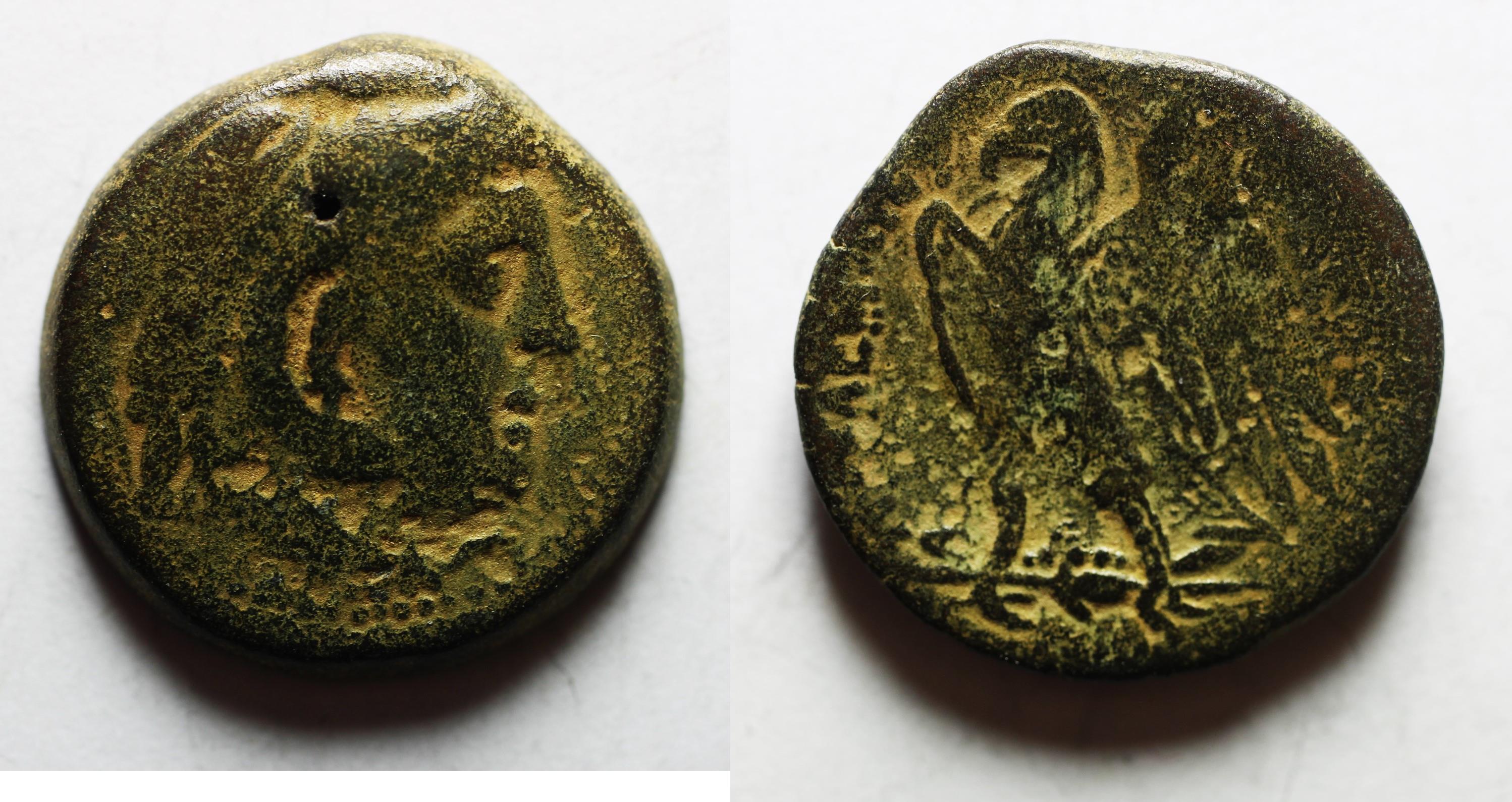 ALEXANDER'S THE GREAT HEAD: Ptolemaic Kings. Ptolemy II Philadelphos (285-246 BC). AE 22