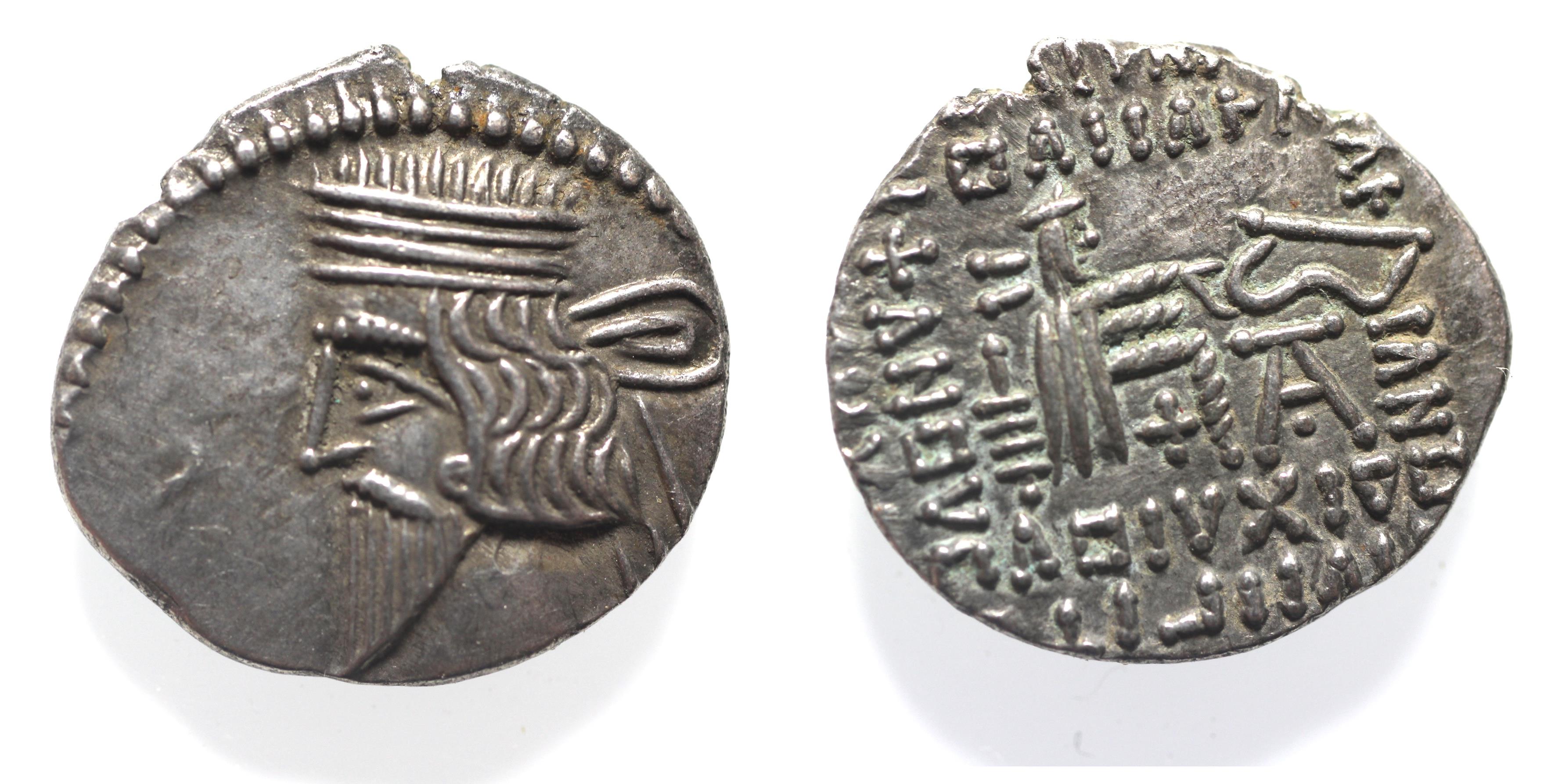 KINGS OF PARTHIA. Parthian Kingdom. SILVER DRACHM . | Ancient Eastern Coins