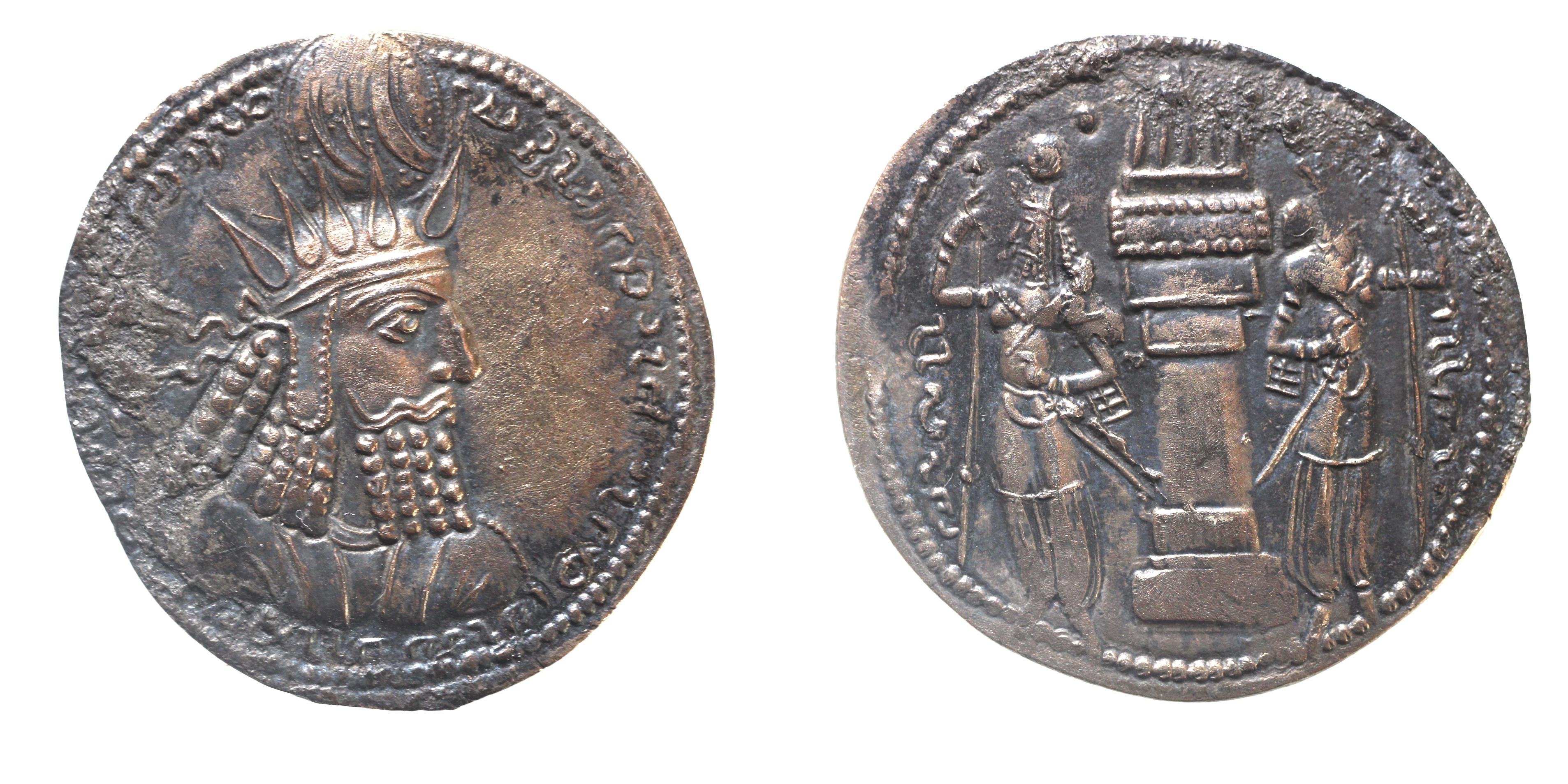 SASANIAN KINGS. Vahr?m (Bahram) I. AD 273-276. AR Drachm | Ancient ...