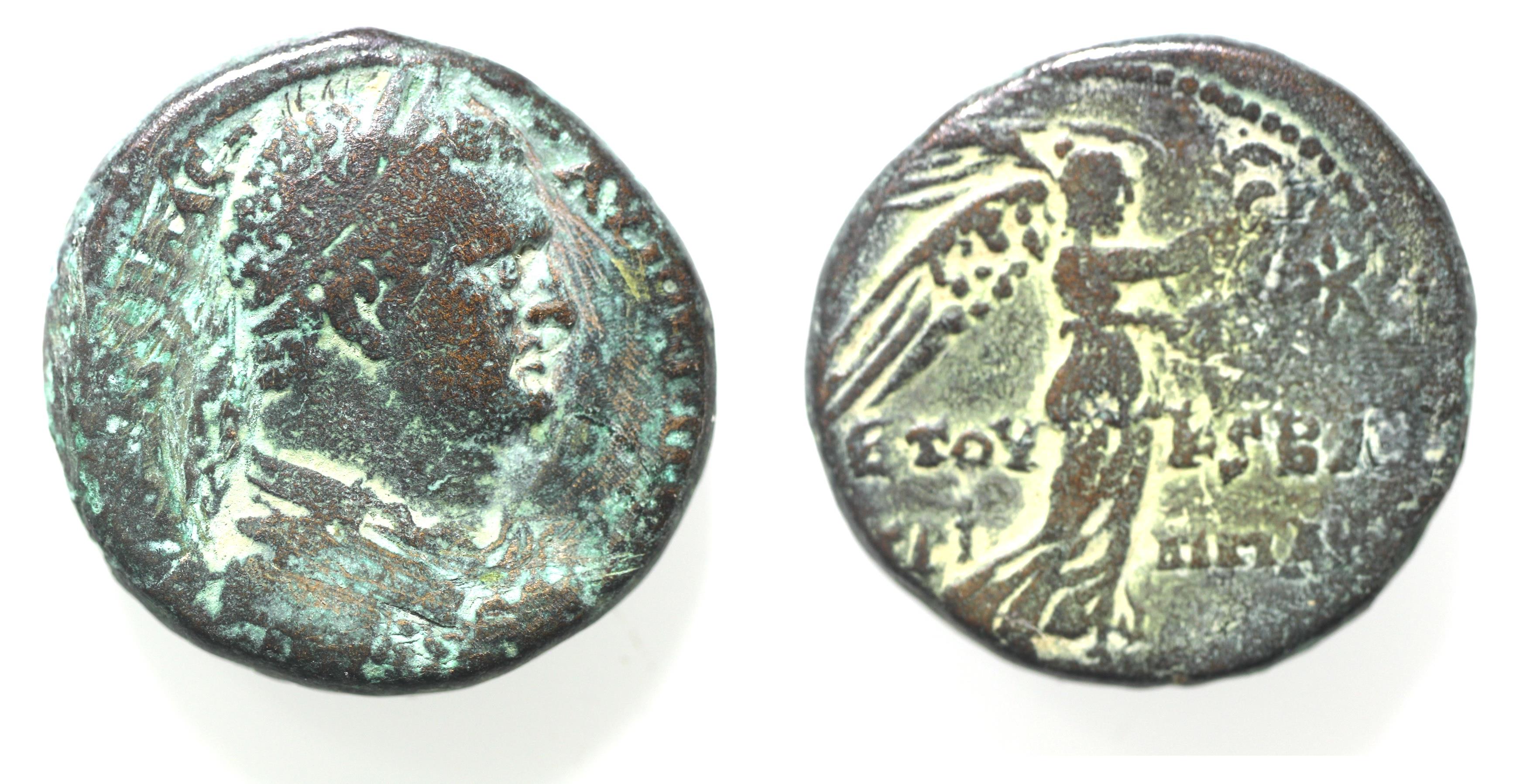 Titus, as Caesar (AD 69-79) with Agrippa II. Judaea. Herodians Æ24