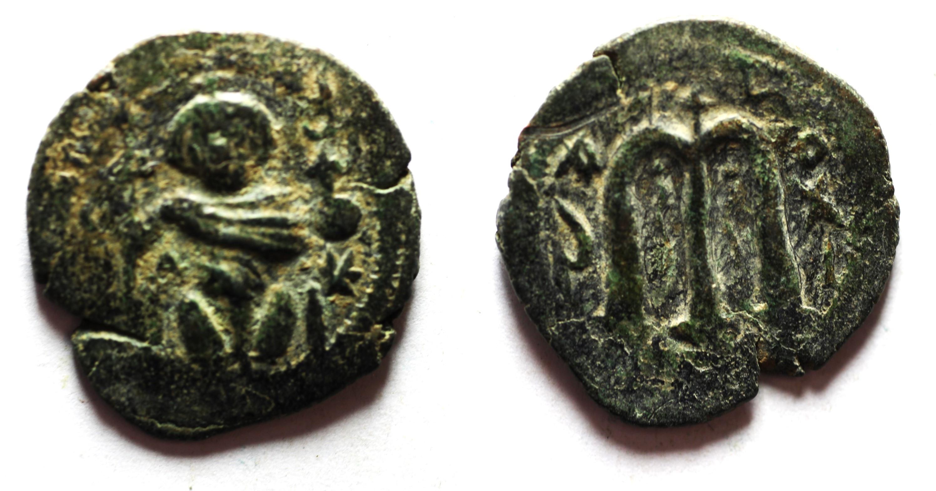 ISLAMIC, Umayyad Caliphate (Arab–Byzantine coinage). Circa 680s-700/10 ...