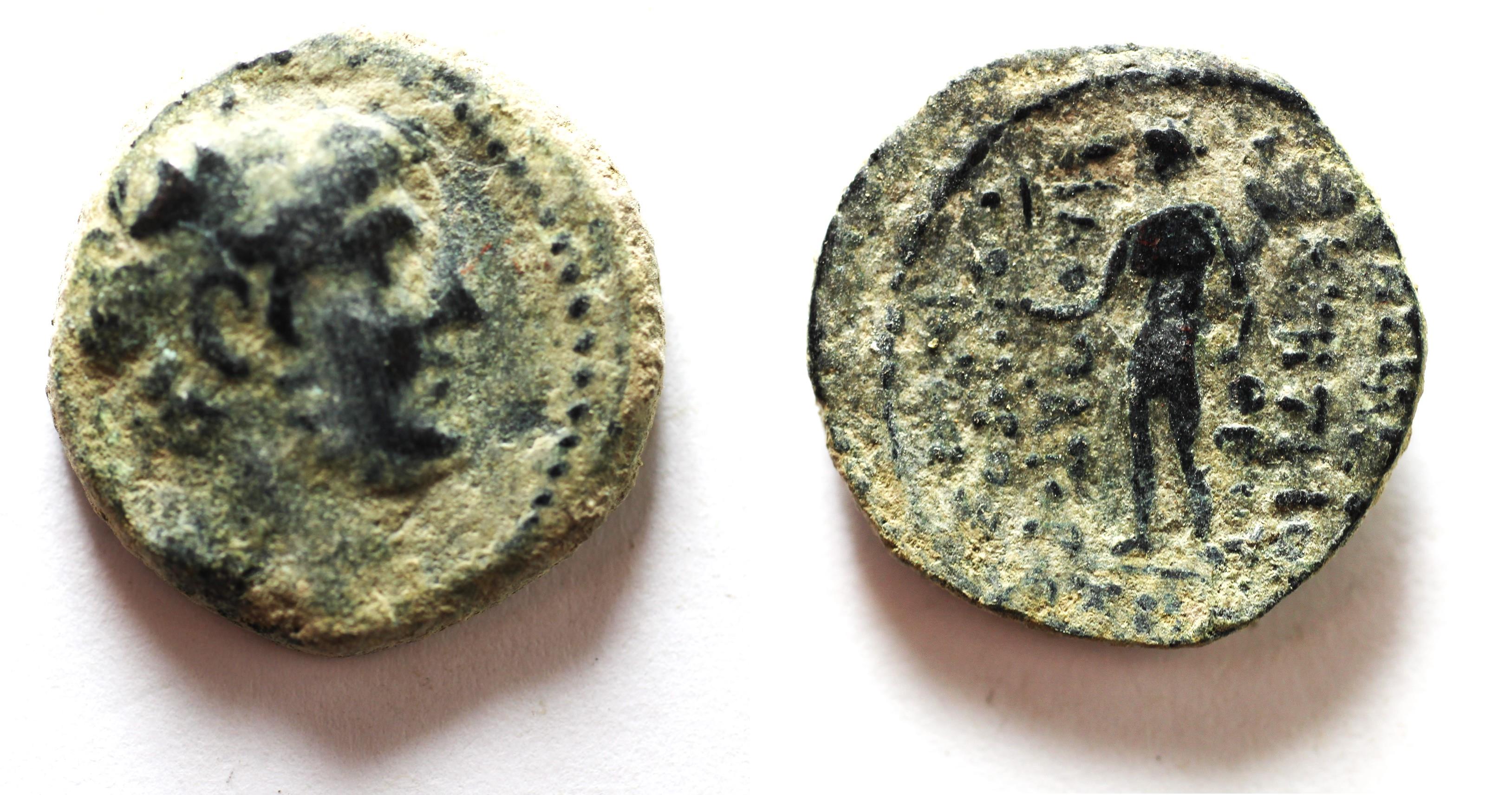 AS FOUND: SELEUKID KINGDOM. DEMETRIUS III AE 18 | Greek Coins
