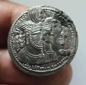 SASANIAN KINGS. Vahrām (Bahram) II, with Queen and Prince 4. AD 276-293 ...